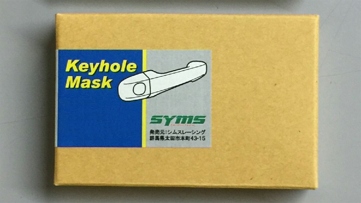 Yahoo!オークション - SYMS シムスレーシング キーホールマスク クリス...