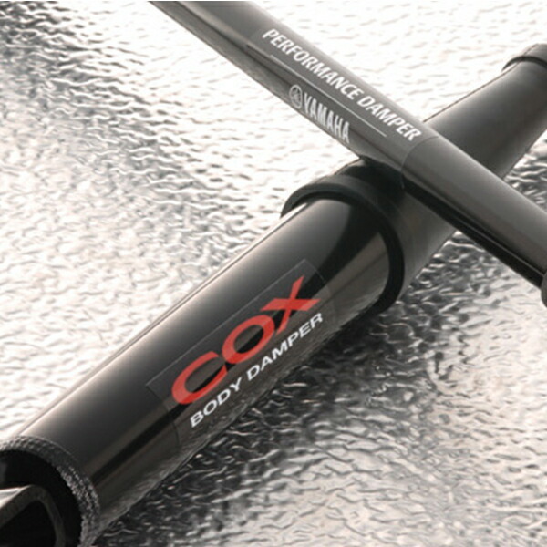 Yahoo!オークション - SYMS シムスレーシング COX ボディダンパー SETT...