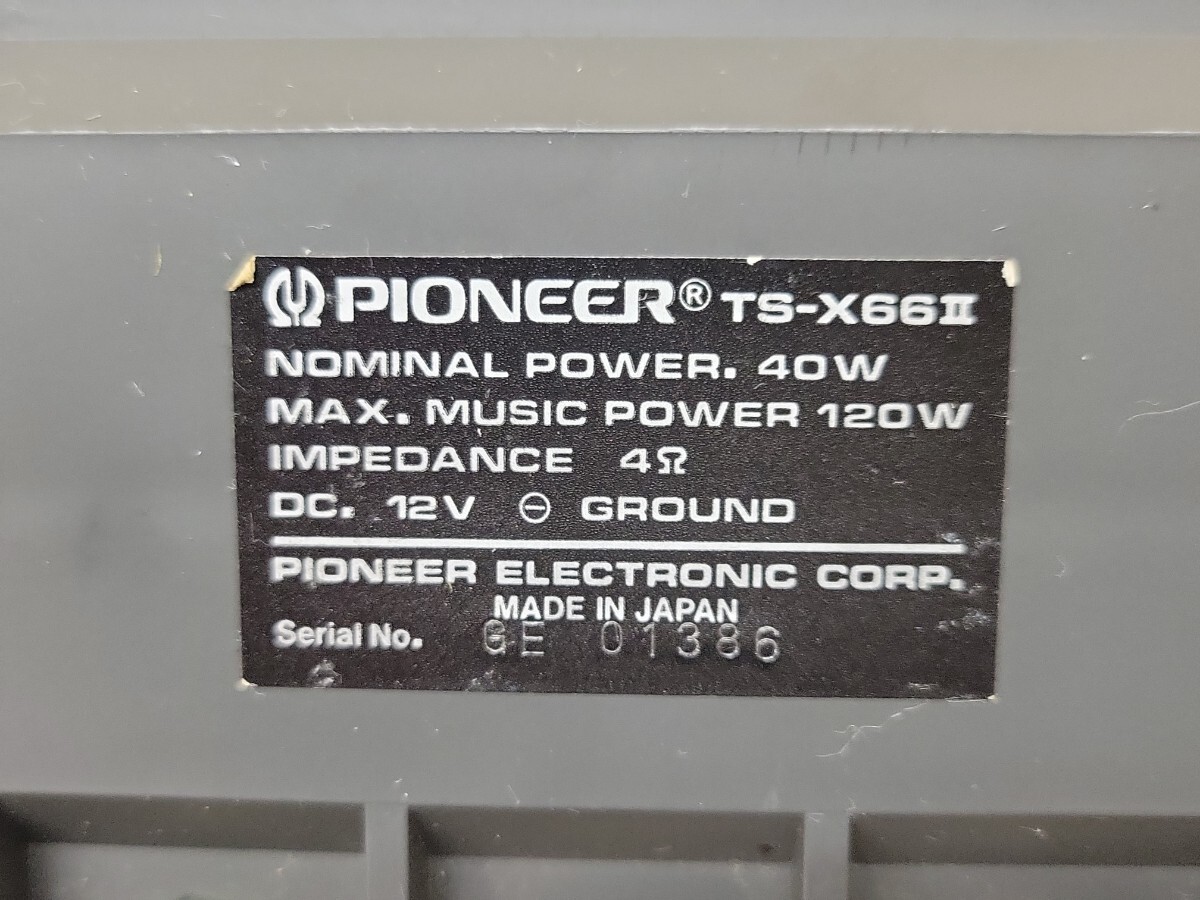 Yahoo!オークション - 当時物 PIONEER TS-X66 II パイオニア カースピ...