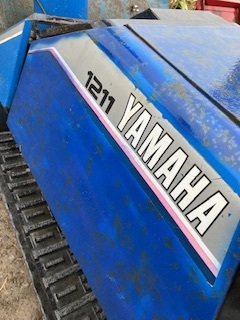 Yahoo!オークション - ヤマハ 青い除雪機 1211 北海道 北広島市 引き取...