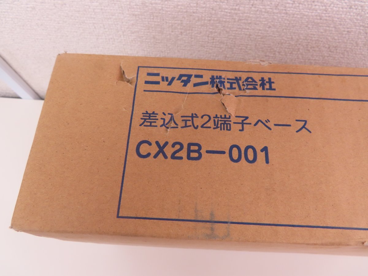 Yahoo!オークション - 未開封品 ニッタン 差込式2端子ベース CX2B-001...