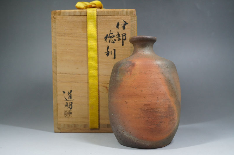 f578】本物保証 【金重道明】 伊部徳利 窯変 共箱付 備前焼 酒器 f578】本物保証 【金重道明】 伊部徳利 窯変 共箱付 備前焼 酒器