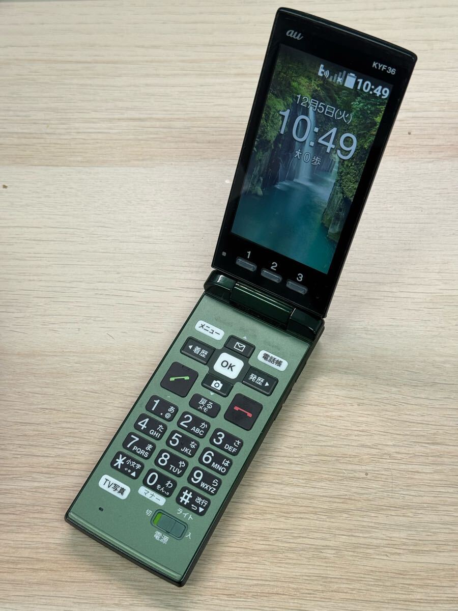 Yahoo!オークション - au KYF36 グリーン 京セラ ガラケー 白ロム KYOC...