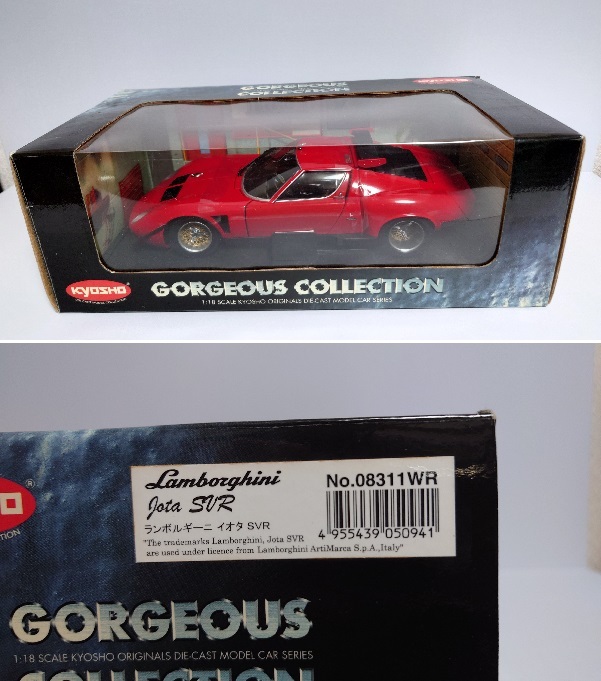 Yahoo!オークション - 1/18 京商 ランボルギーニ イオタ SVR Lamborghi...