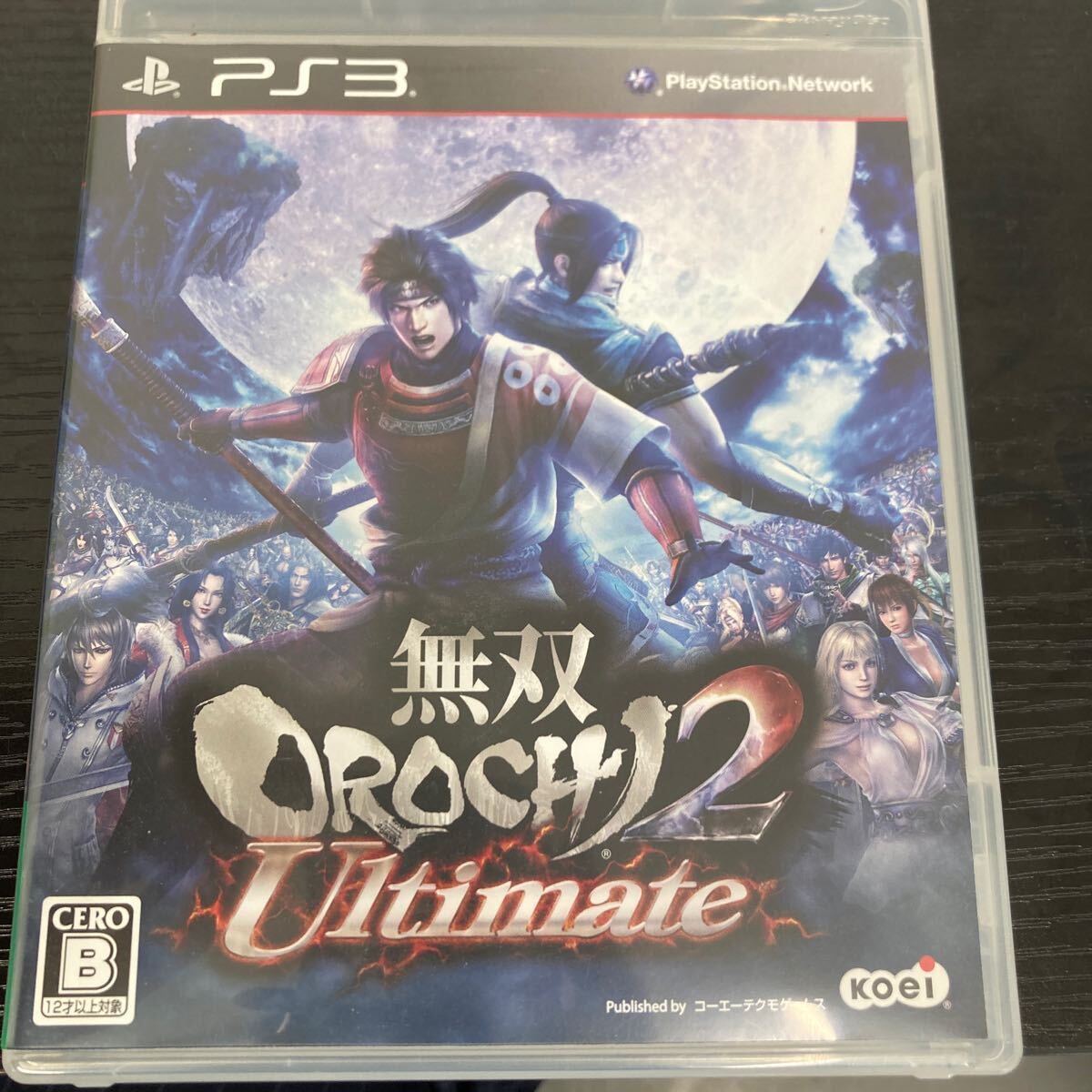 Yahoo!オークション - PS3ソフト 無双OROCHI 2 Ultimate
