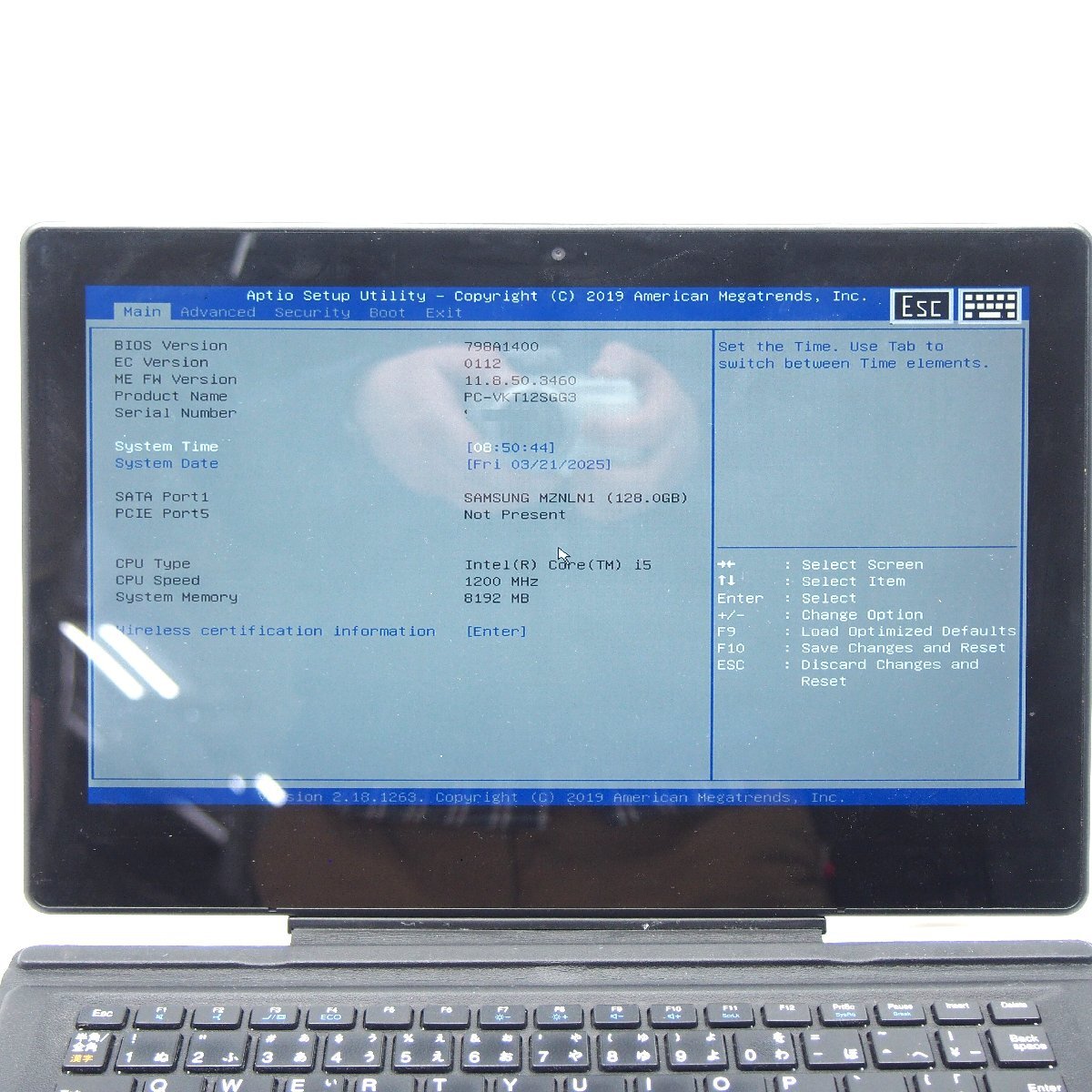 Yahoo!オークション - NEC VersaPro VKT12S-3 Core i5-7Y54 1.2GHz/8GB...