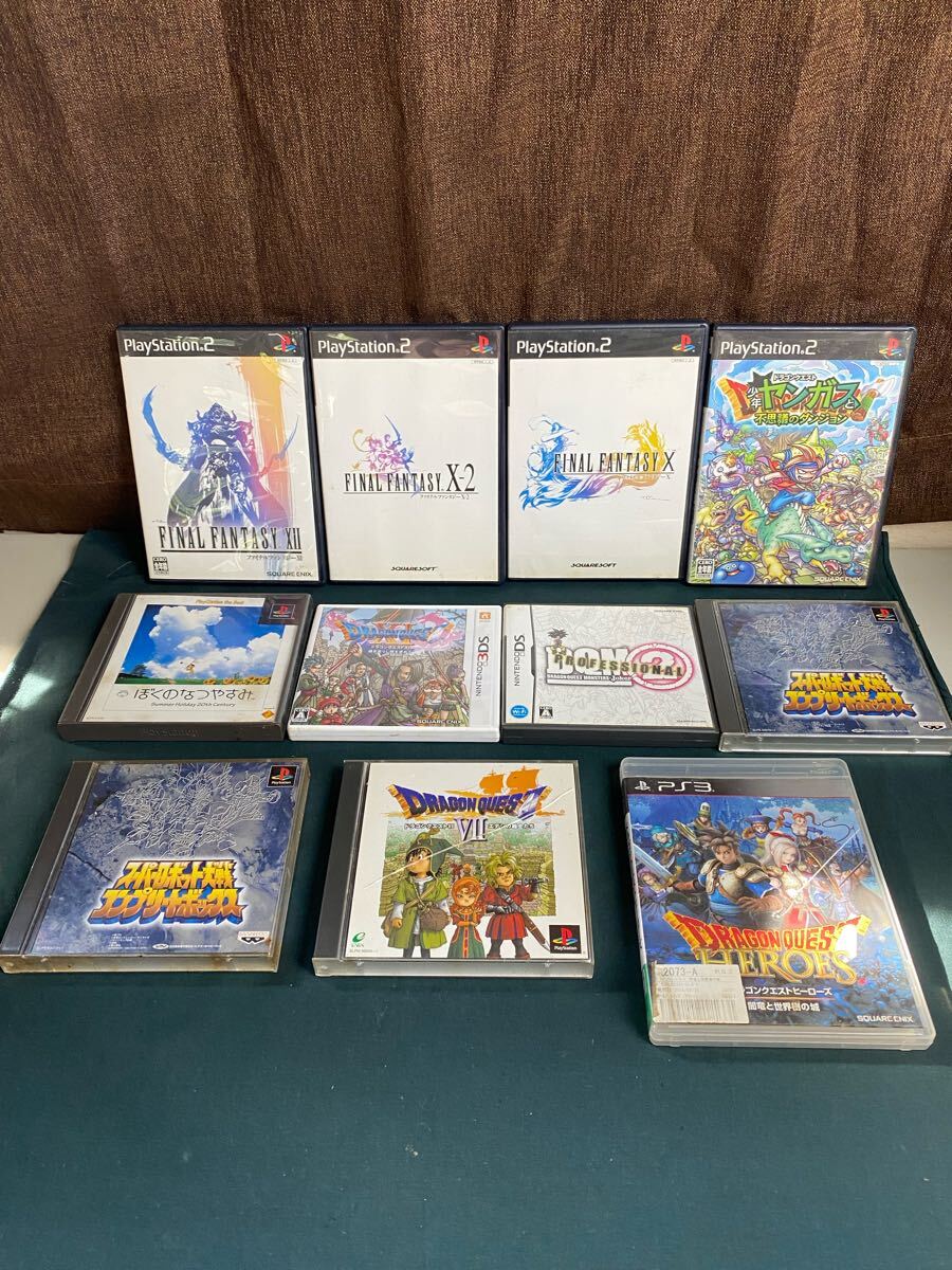 Yahoo!オークション - 3DS PS2 PS3 PS DS 11セット まとめ売り ゲーム...