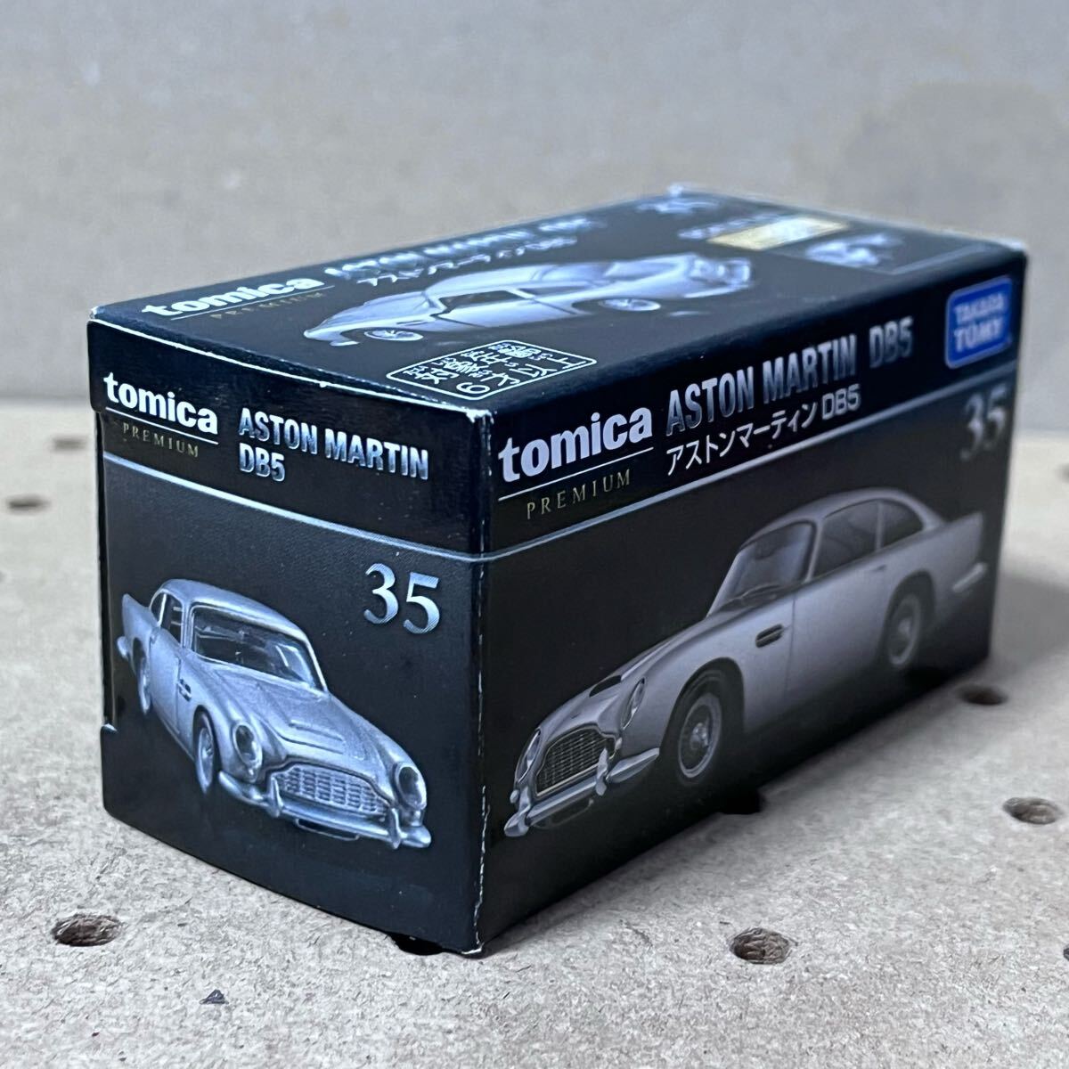 Yahoo!オークション - トミカプレミアム アストンマーティンDB5 絶版