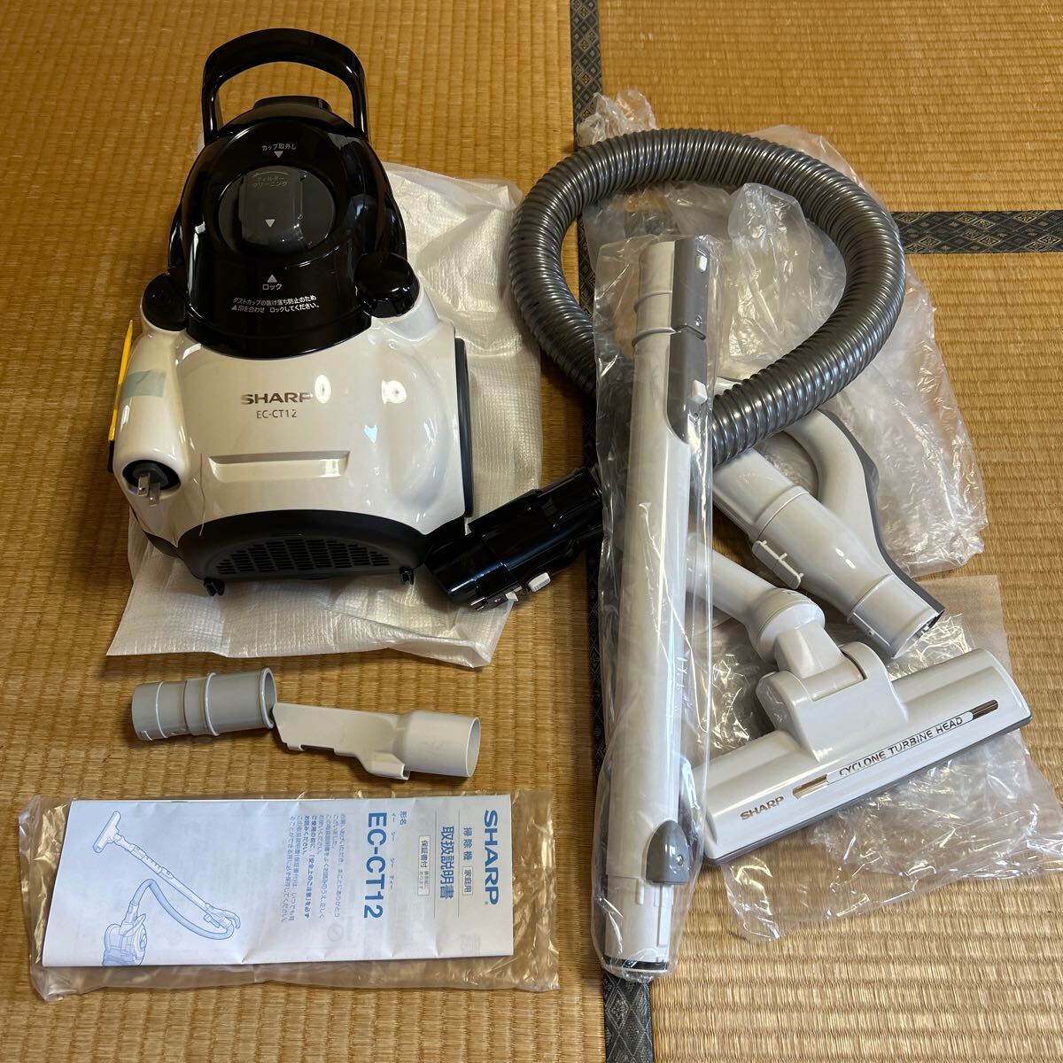 Yahoo!オークション - SHARP 電気掃除機 EC-CT12-C POWER CYCLONE