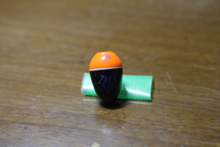 Yahoo!オークション - 釣研 ZECT 2B サイズ 22.5mm・ 35.3mm・ 8....