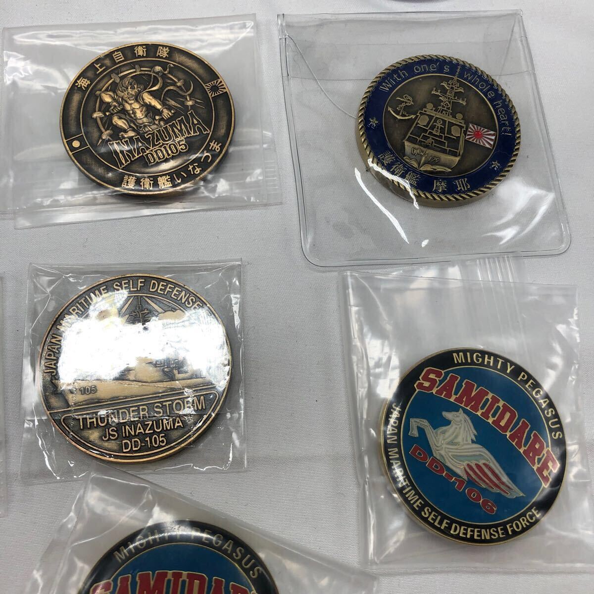 海上自衛隊 チャレンジコイン まとめて16枚 コレクション品 中古 海上自衛隊 チャレンジコイン まとめて16枚 コレクション品 中古