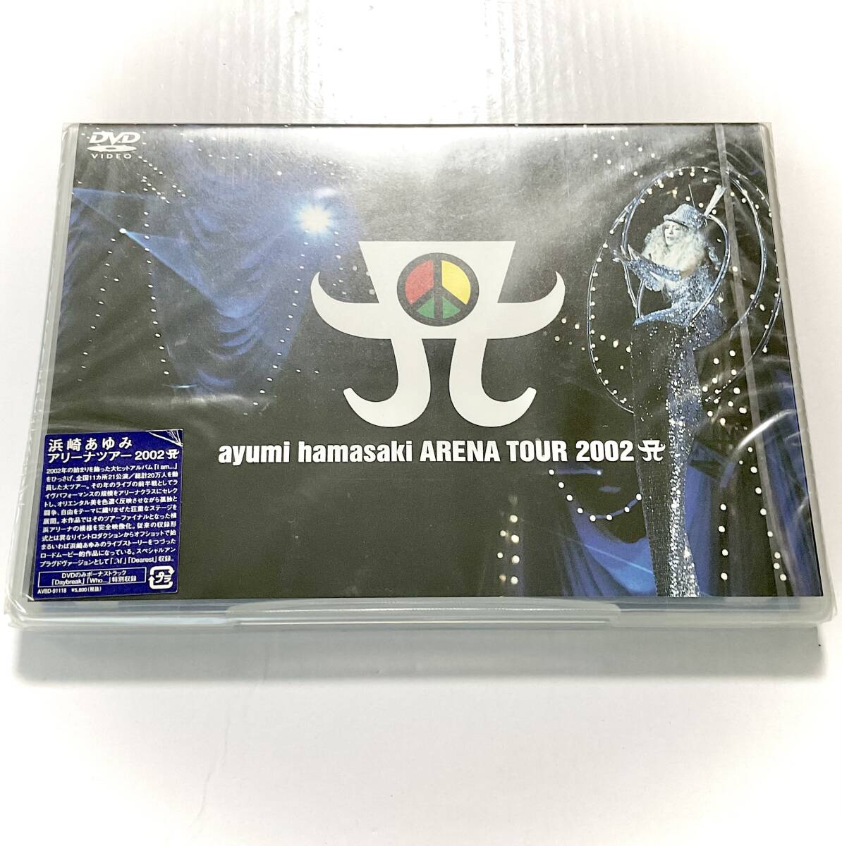 Yahoo!オークション - 未開封 浜崎あゆみ ARENA TOUR 2002 DVD T117
