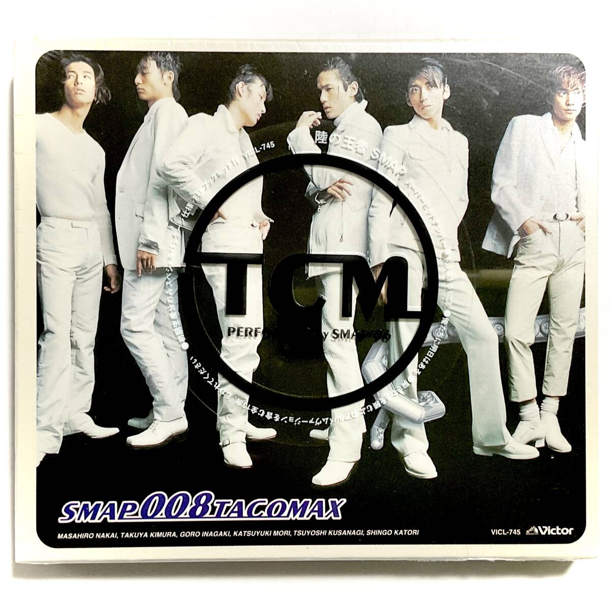 Yahoo!オークション - 未開封 SMAP 008 TACOMAX 初回スペシャルパッケ...