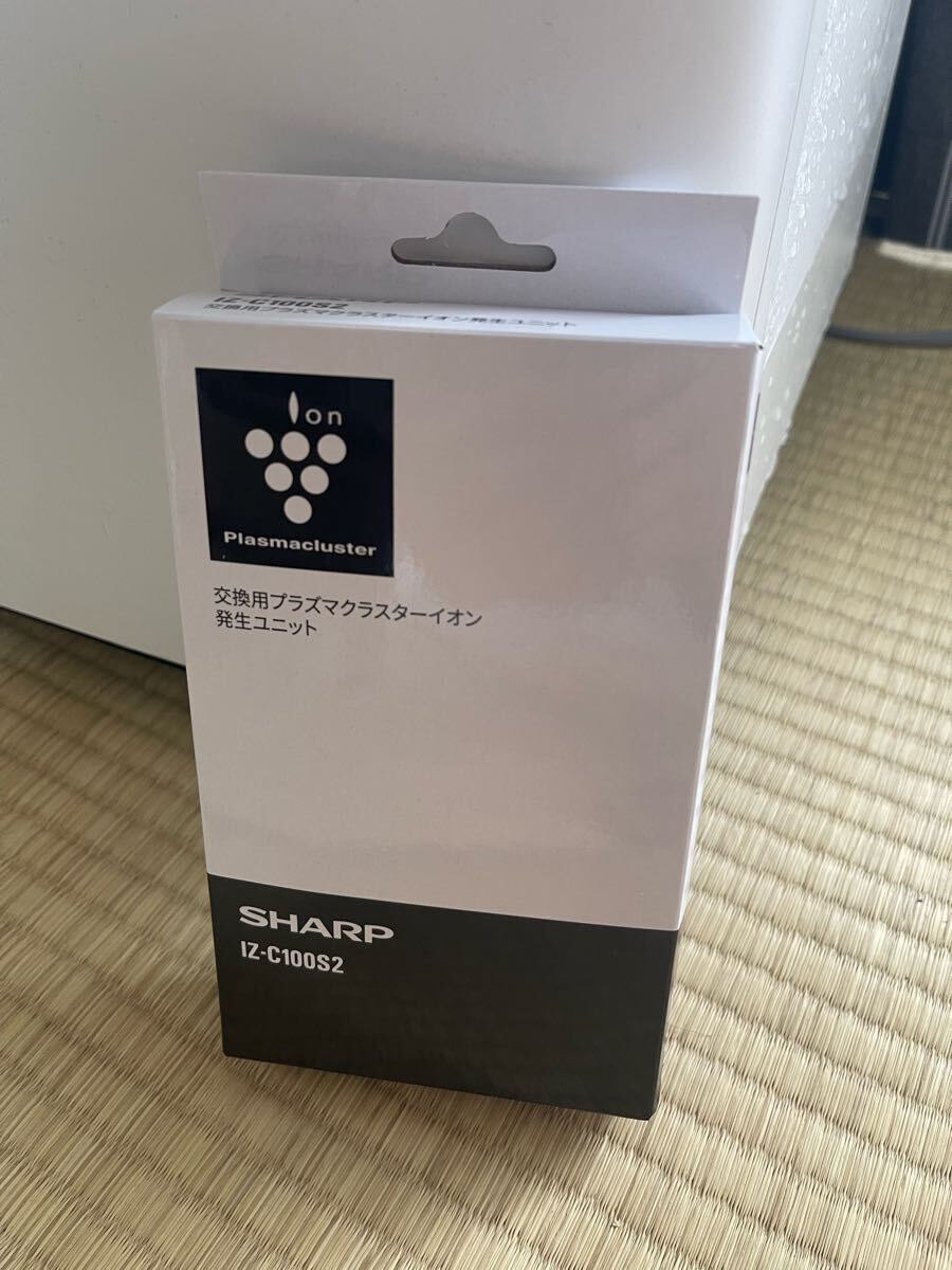 Yahoo!オークション - SHARP 空気清浄機 KI-JP100-W