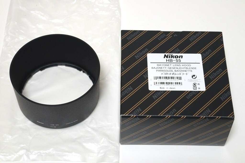 Yahoo!オークション - NIKON ニコン バヨネットフード HB-55 未使用品 ...