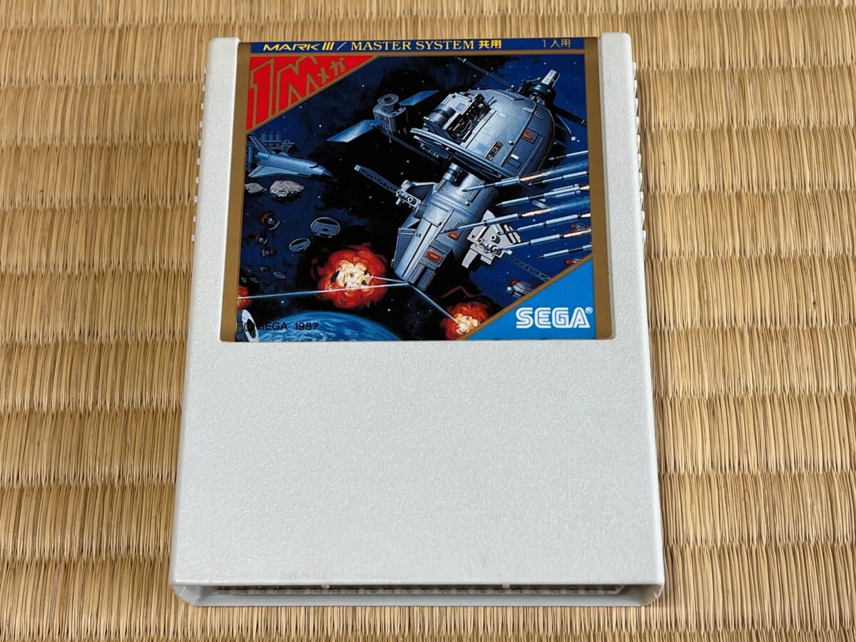 Yahoo!オークション - セガ マーク3 SDI SEGA MARK3 MASTER SYSTEM