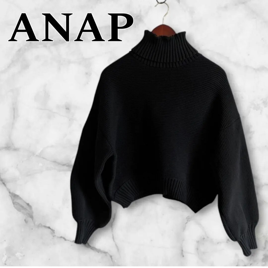 Yahoo!オークション - 【美品】ANAP タートルネッククロップドモチモチ...