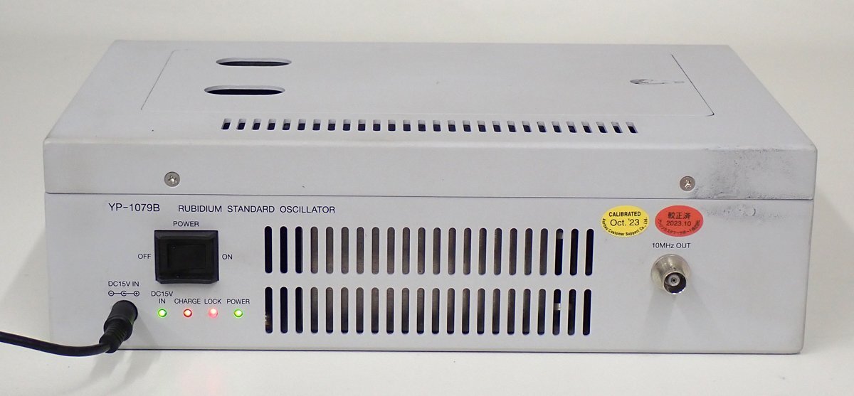 Yahoo!オークション - SK55130 EDIC/エディックシステムズ YP-1079B ル...