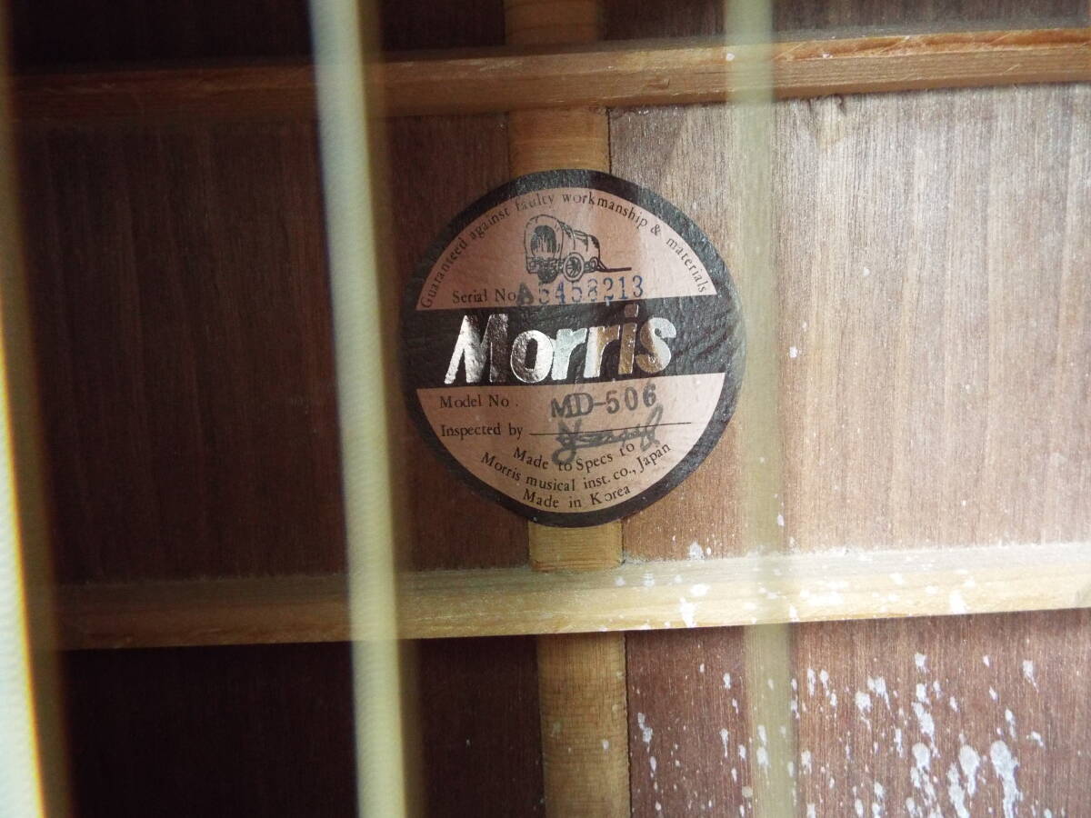Yahoo!オークション - 中古 Morris MD-506