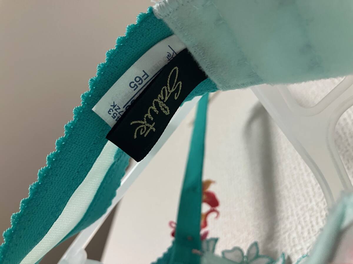 Yahoo!オークション - wacoal salute ワコール サルート セット F65 M...