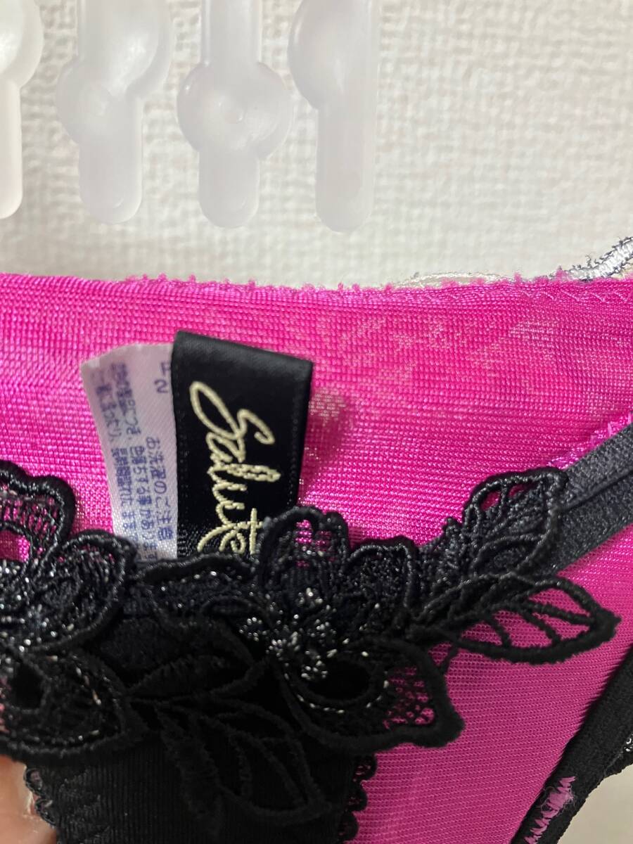 Yahoo!オークション - wacoal salute ワコール サルート セット F65 M...