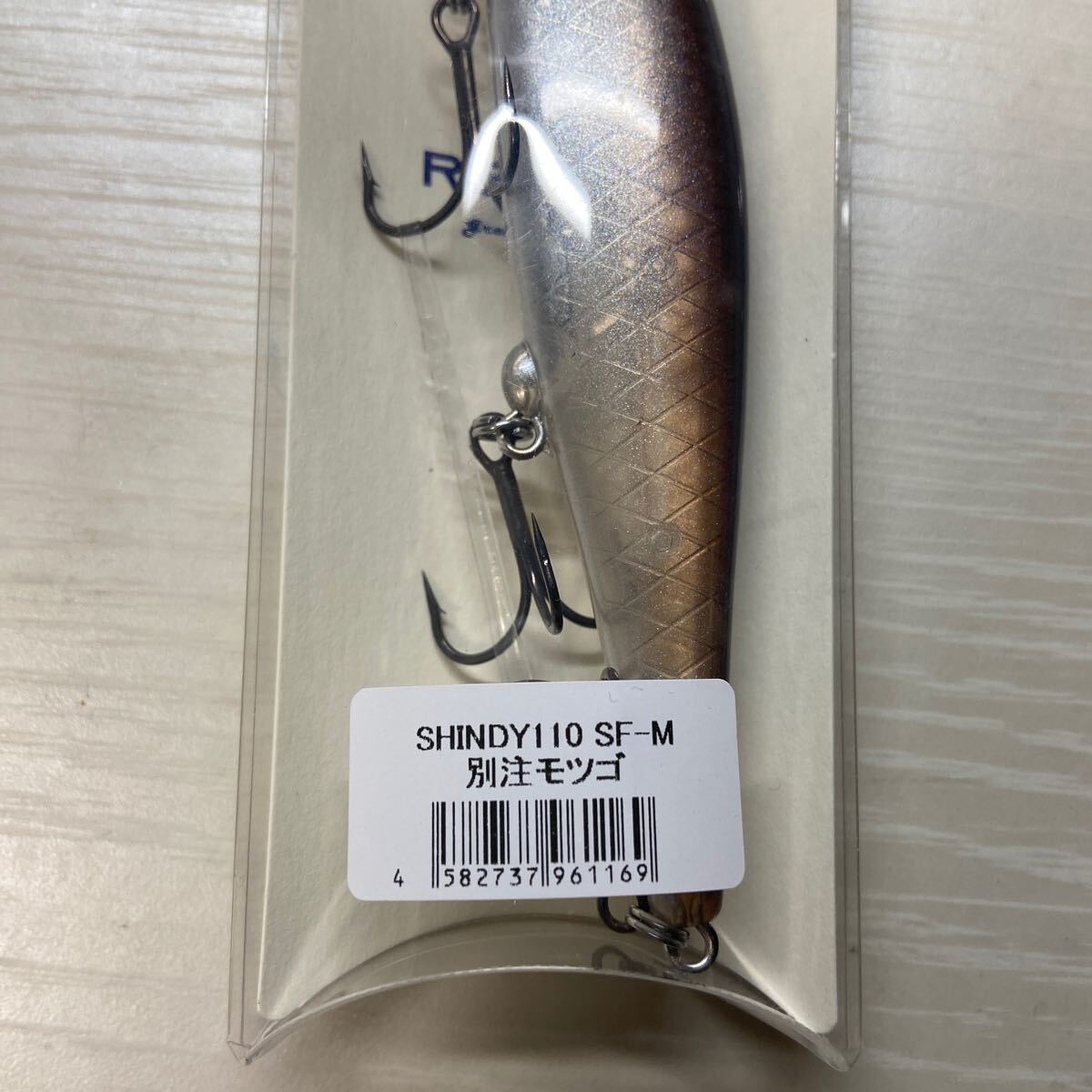 Yahoo!オークション - 【新品】 REVONIK レヴォニック シンディー110SF...