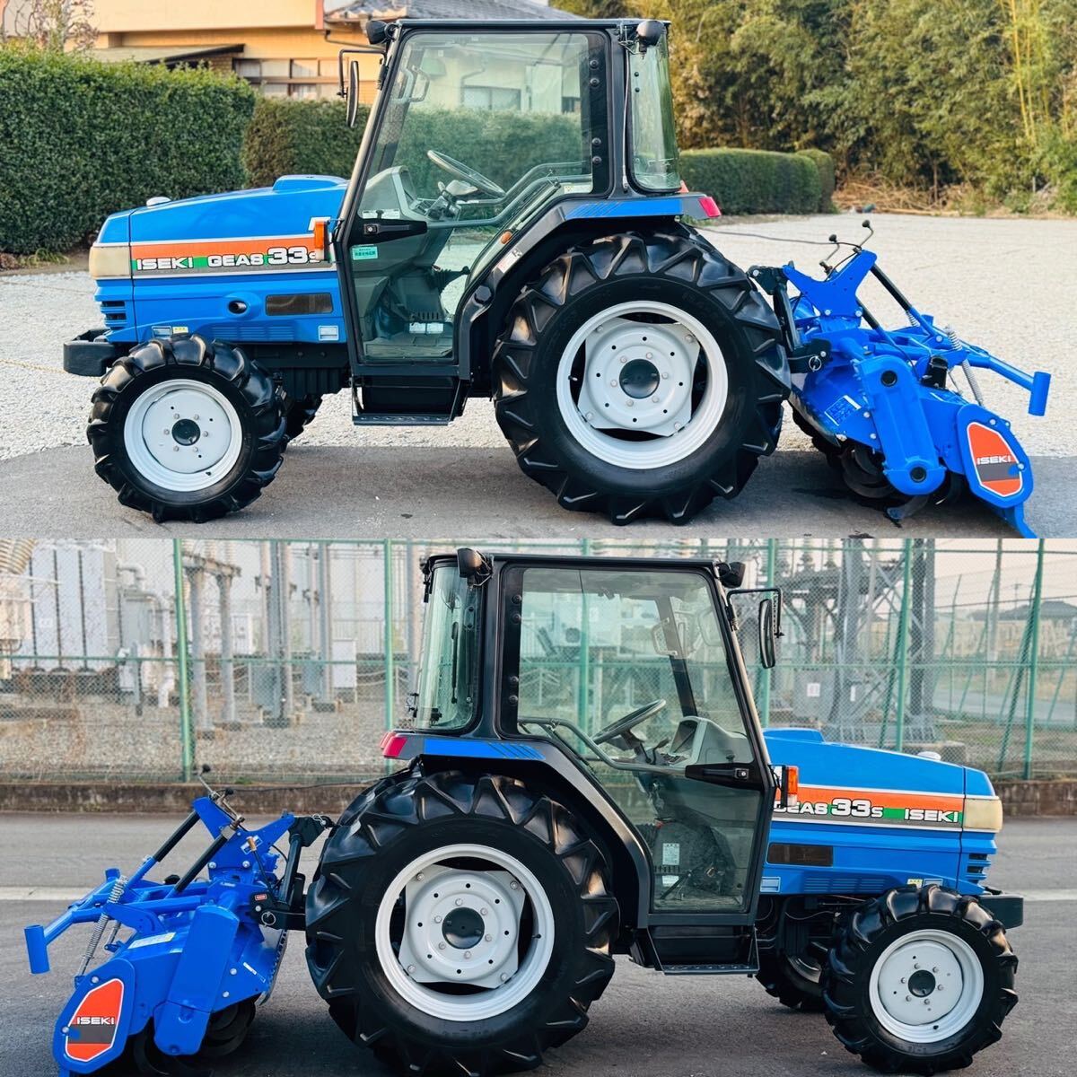 Yahoo!オークション - トラクター イセキ Geas33s パワステ 4WD Yahoo!オークション - トラクター イセキ Geas33s パワステ 4WD