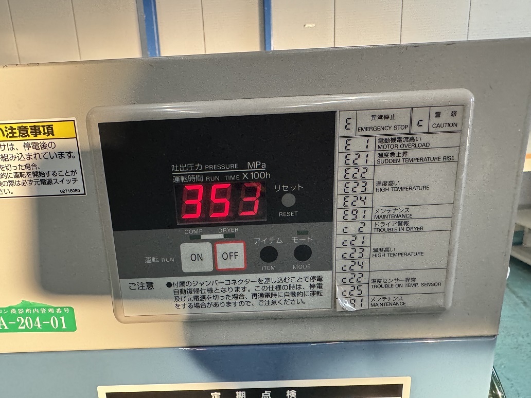 Yahoo!オークション - oilfreeScrollSMartAirSLP-221ECD