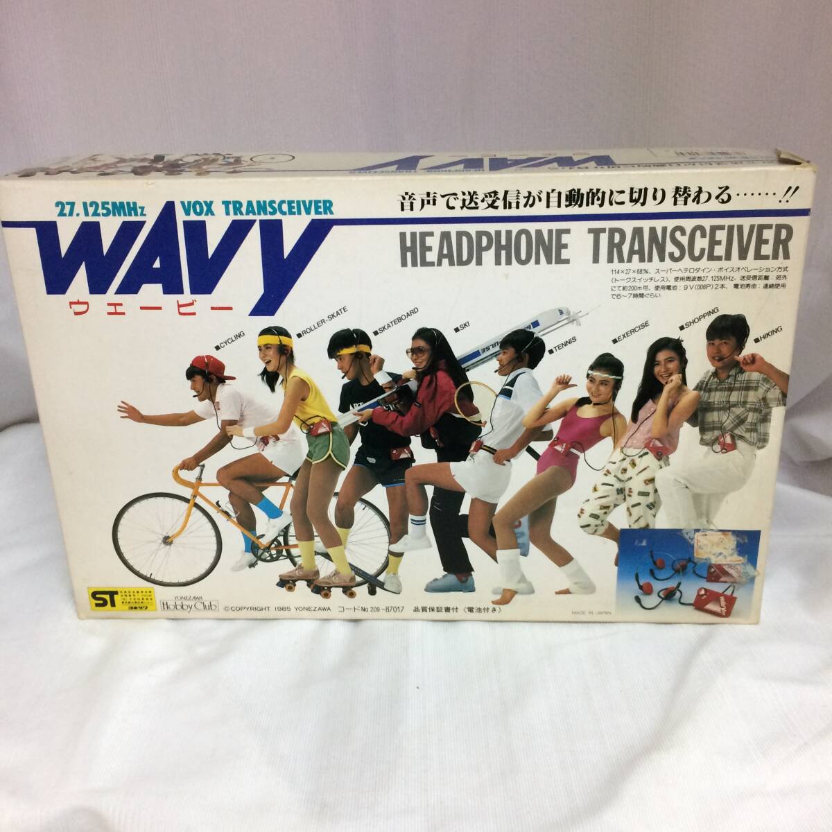 Yahoo!オークション - ct5-567 80 ジャンク ウェービー自動送信トラン...