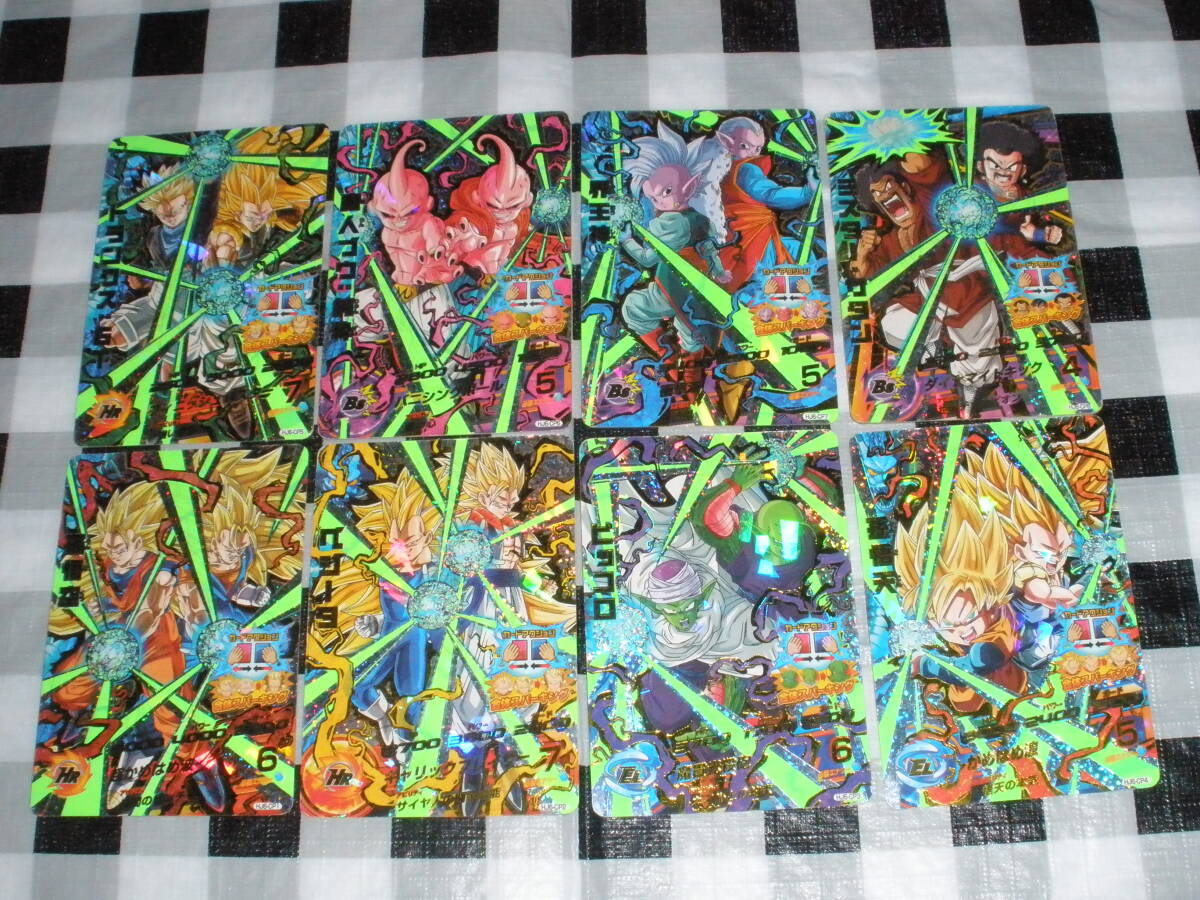 Yahoo!オークション - ドラゴンボールヒーローズ JM6弾 HJ6-CP1~8 コン...