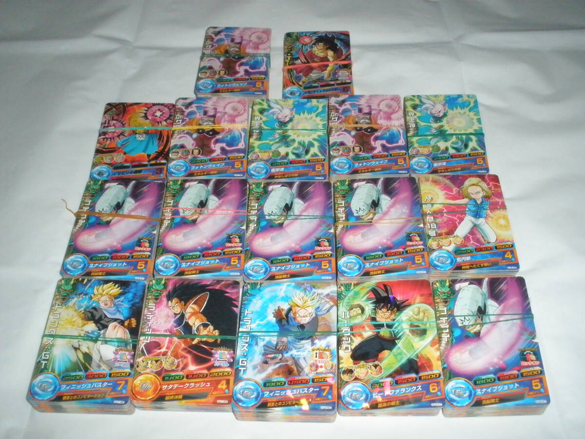 Yahoo!オークション - ドラゴンボールヒーローズ HJ弾 レアのみ HJ6 8 ...