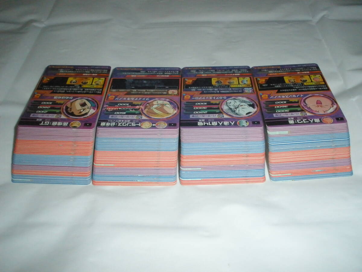 Yahoo!オークション - ドラゴンボールヒーローズ HG6～HG9 コモン レア...