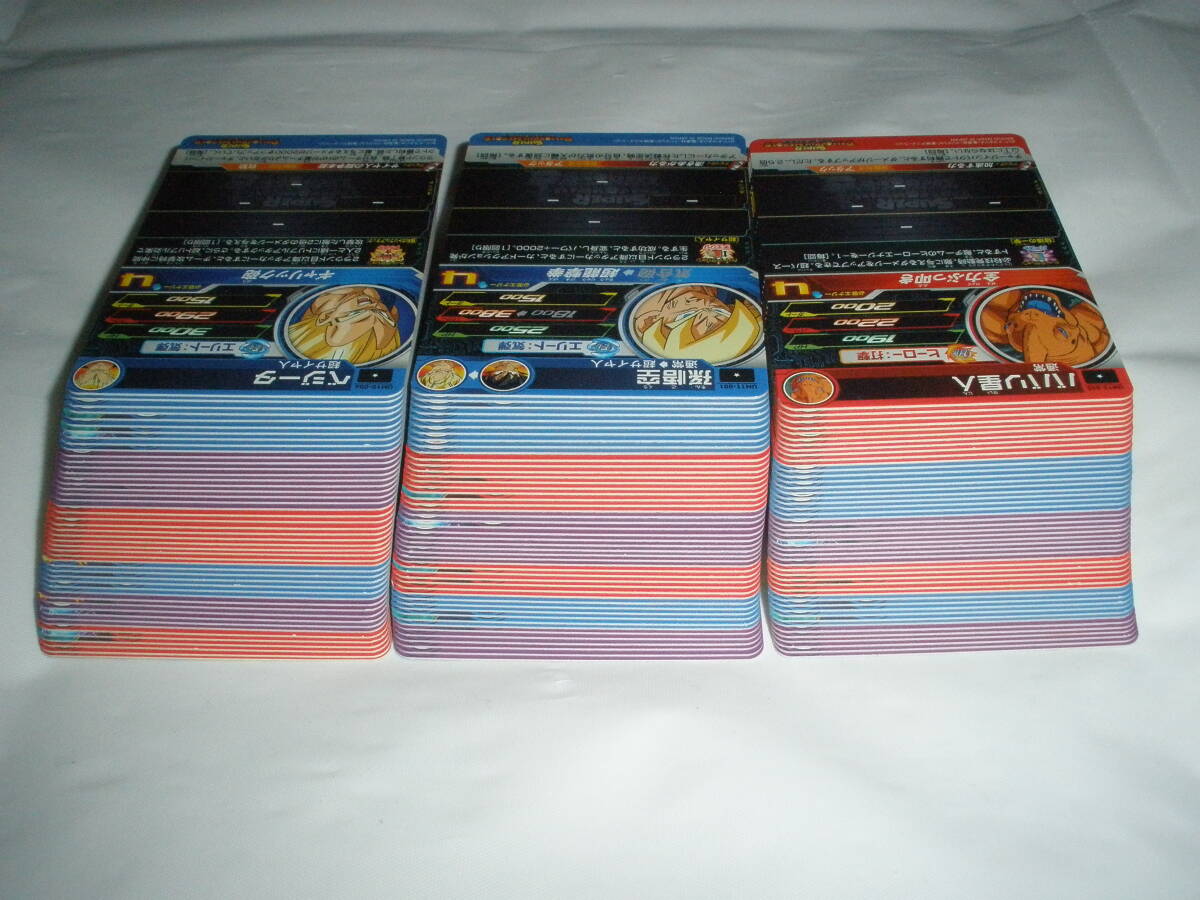 Yahoo!オークション - ドラゴンボールヒーローズ UM1～UM3 UM8 UM10～U...