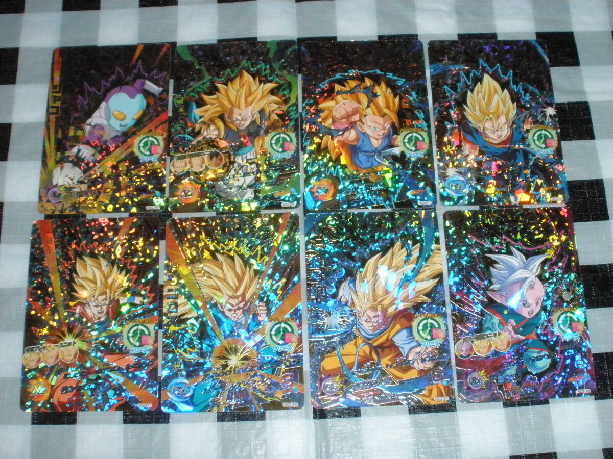 Yahoo!オークション - ドラゴンボールヒーローズ HGD3弾 HGD3-CP1~8 コ...