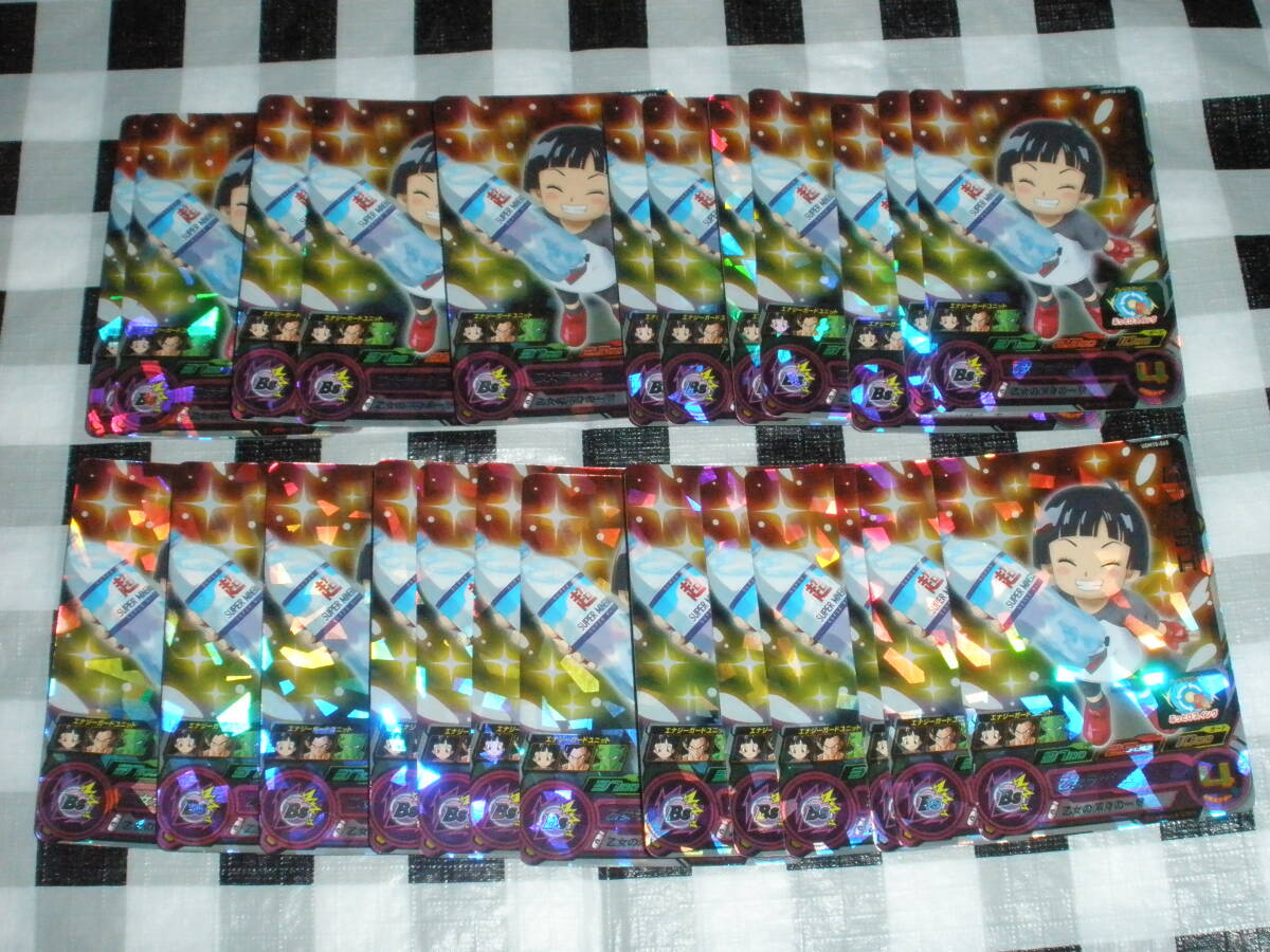 Yahoo!オークション - ドラゴンボールヒーローズ UGM10-065 パン SH の...