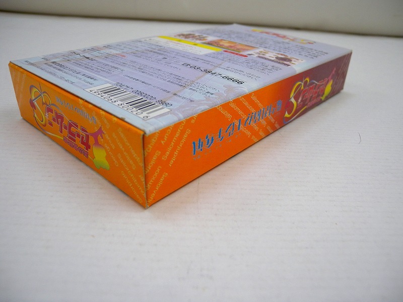 Yahoo!オークション - HK3677 SFC スーパーファミコン ゲームソフト 美...