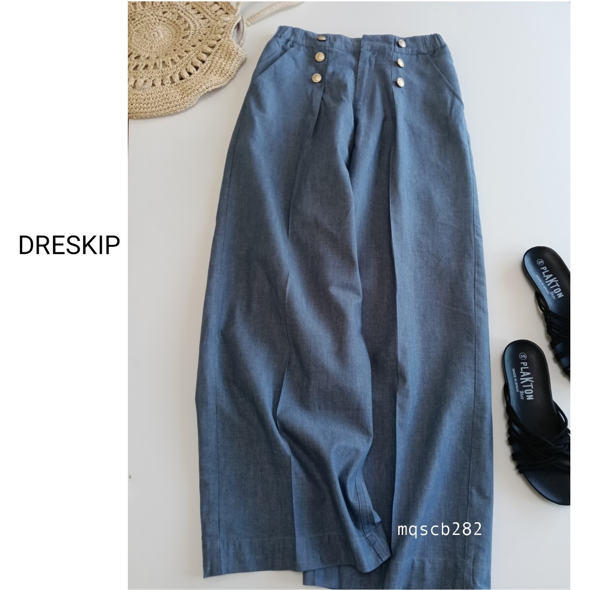 Yahoo!オークション - ドレスキップ DRESKIP コットンブレンド ワイド...