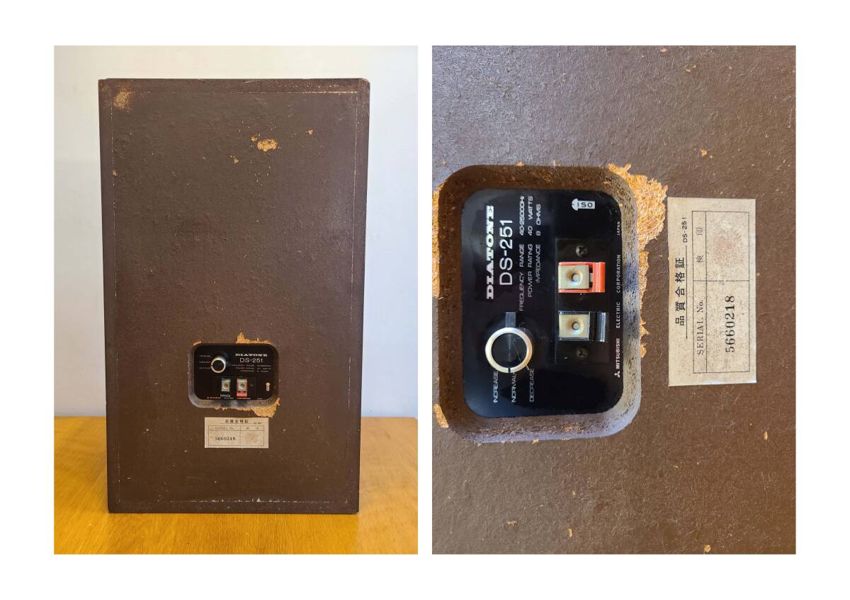 Yahoo!オークション - DIATONE ダイアトーン DS-251 スピーカー ペア