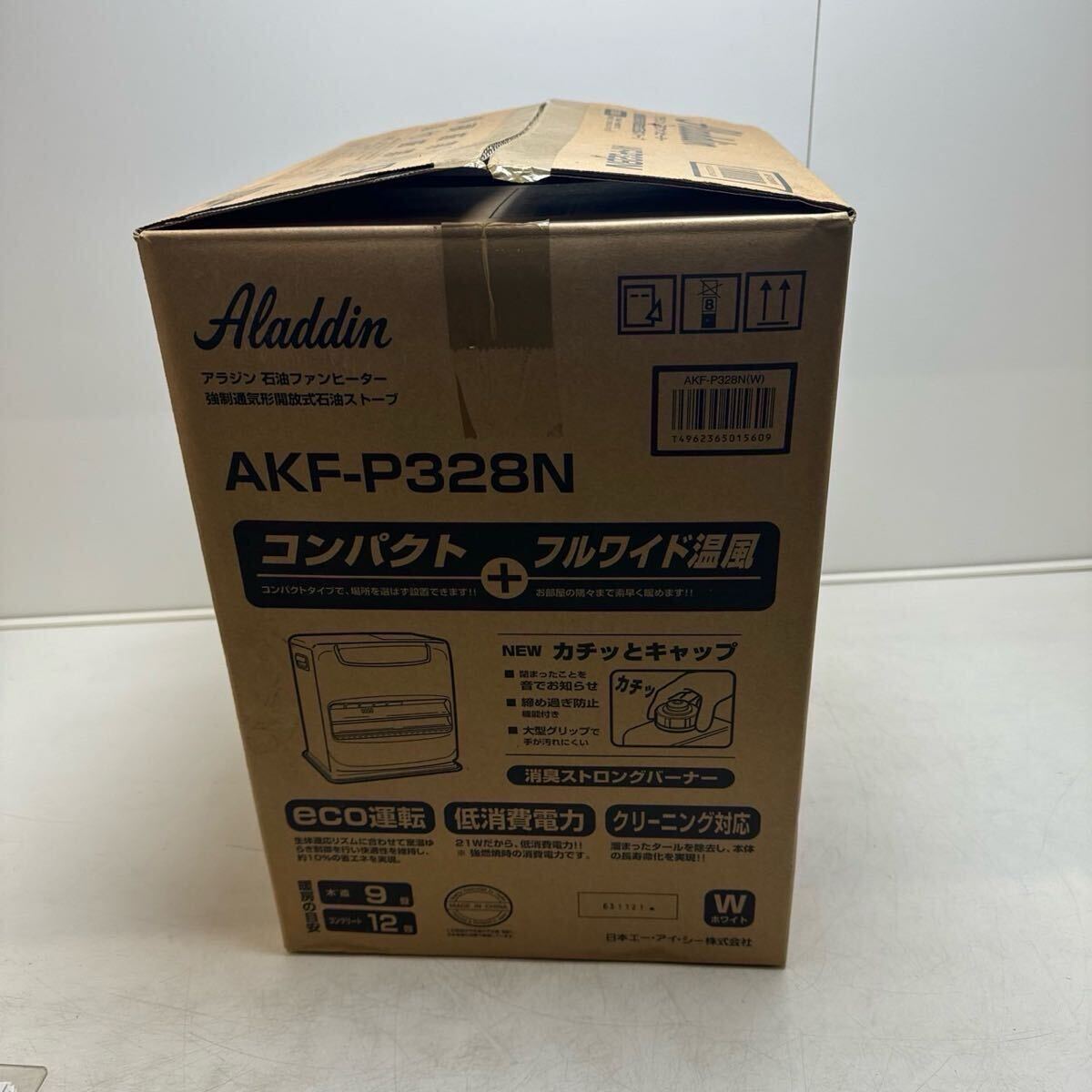 Yahoo!オークション - A401 Aladdin アラジン 石油ファンヒーター ali...