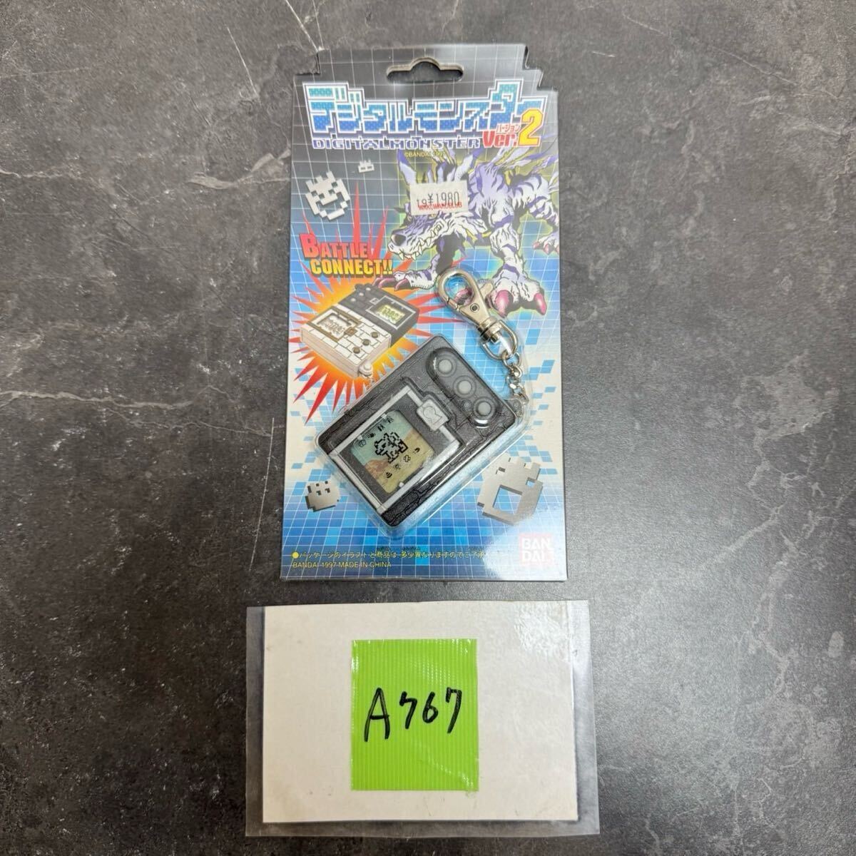 Yahoo!オークション - 【未使用品】 A767 BANDAI バンダイ デジタルモ...