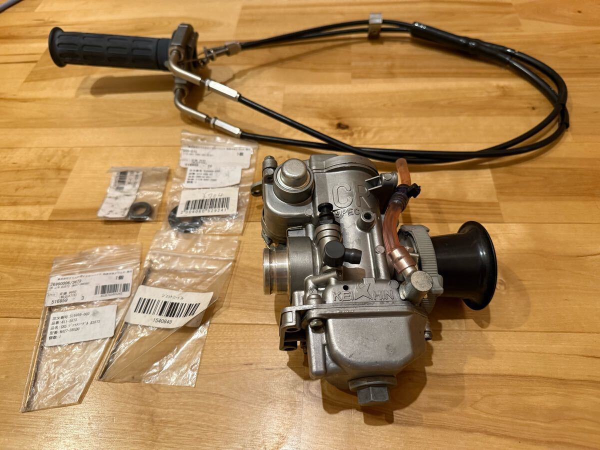 CR26 CR28 ケイヒン CR スペシャル シャリー ダックス モンキー ゴリラ 旧型キャブ ハイスロ(キャブレター)｜売買されたオークション情報、yahooの商品情報をアーカイブ公開 ...