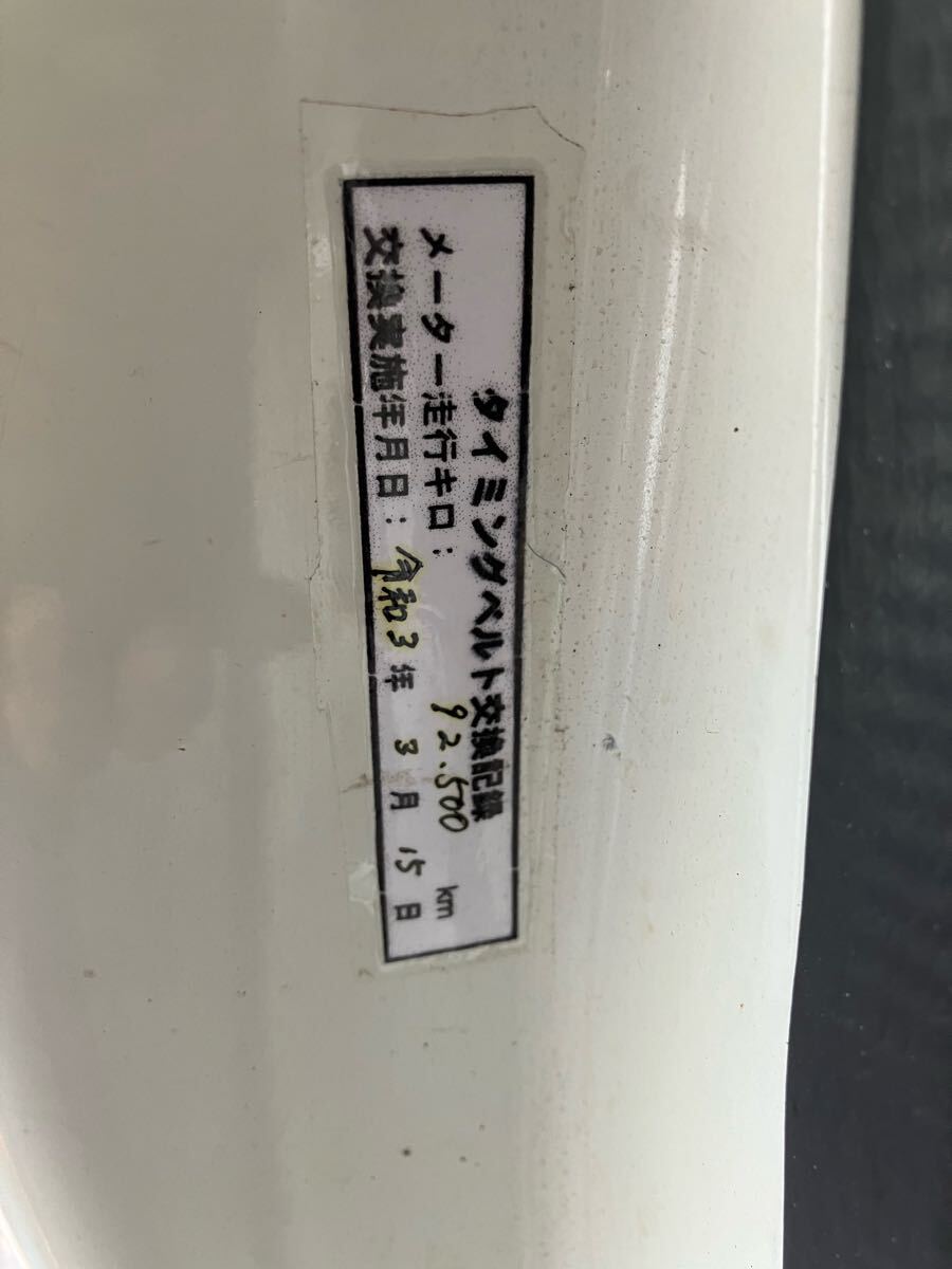 Yahoo!オークション - アクティHA6 2WD H11年 車検12月まで