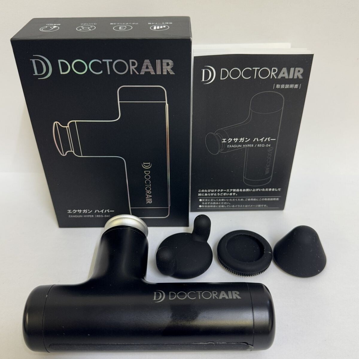 Yahoo!オークション - D420-I39-9581 DOCTORAIR ドクターエア EXAGUN H...