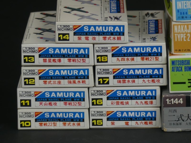 Yahoo!オークション - n138 未組立 長期保管 イマイ ARii LS イタレリ ...