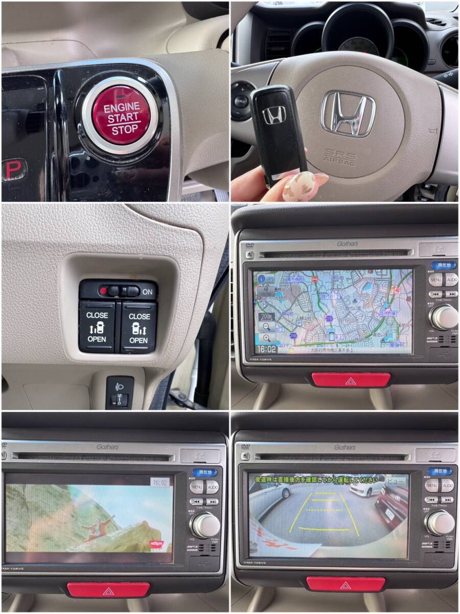 Yahoo!オークション - 【N349】 NBOX GLパッケージ H24年 Pスタート ナ...