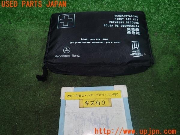 Yahoo!オークション - 3UPJ=98480643]ベンツ AMG A45 4MATIC(176052 W1...