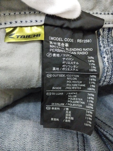 Yahoo!オークション - B504 [人気] RSタイチ アールエスタイチ ストレ...