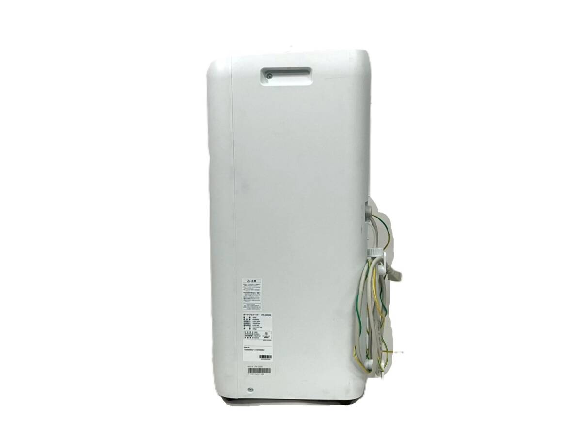 Yahoo!オークション - アイリスオーヤマ IPA-2222G ポータブルクーラ...