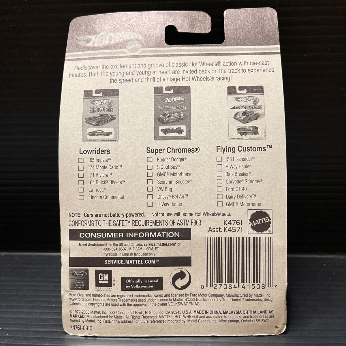 Yahoo!オークション - Hot Wheels Lowriders La Troca