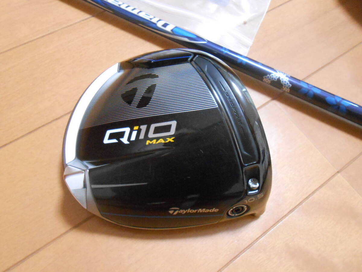 Yahoo!オークション - テーラーメイド Qi10MAX ドライバー 10...